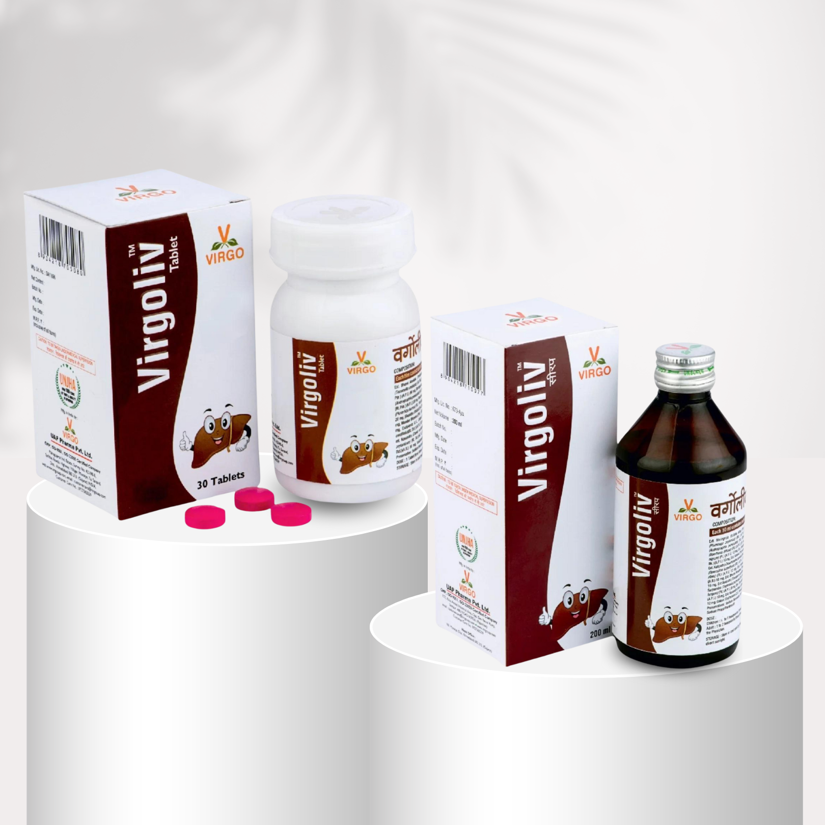 Virgoliv Tablet 30 Tab + Virgoliv Syrup 200 ml – Virgo UAP Pharma