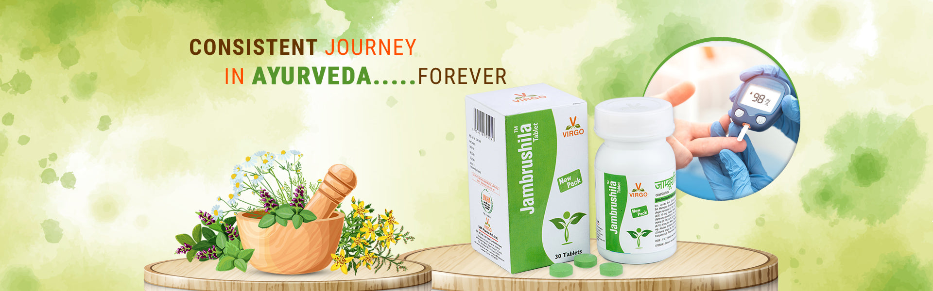 Virgo UAP Pharma